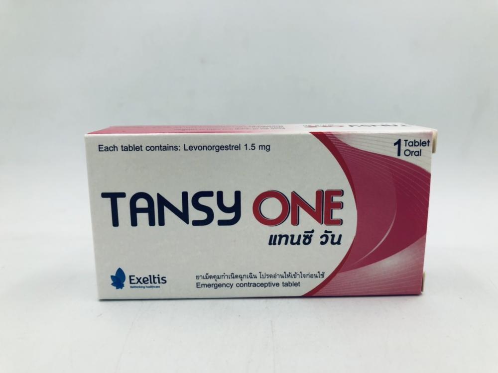 TANSY ONE 1TABยาคุมฉุกเฉินแบบเม็ดเดียว
