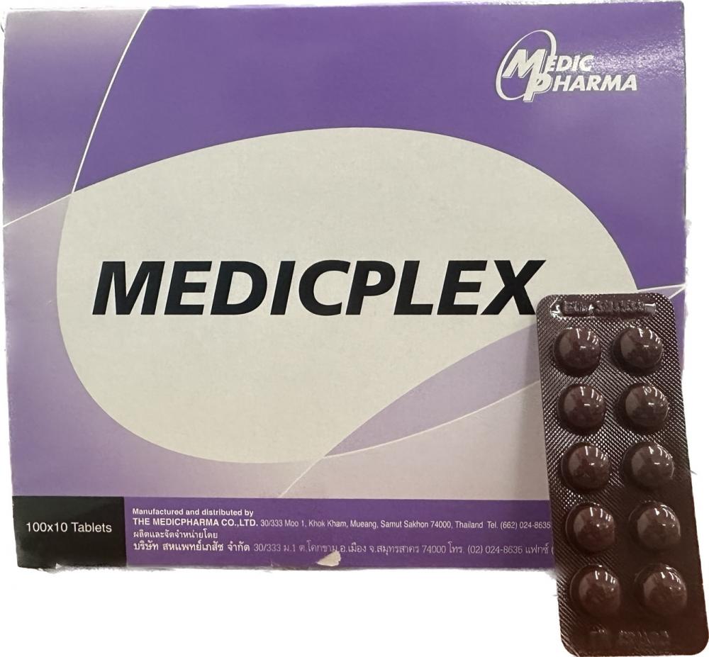 ห้างหุ้นส่วนจำกัด กันเองฟาร์มาซี กรุ๊ป | Kaneng Pharmacies Group