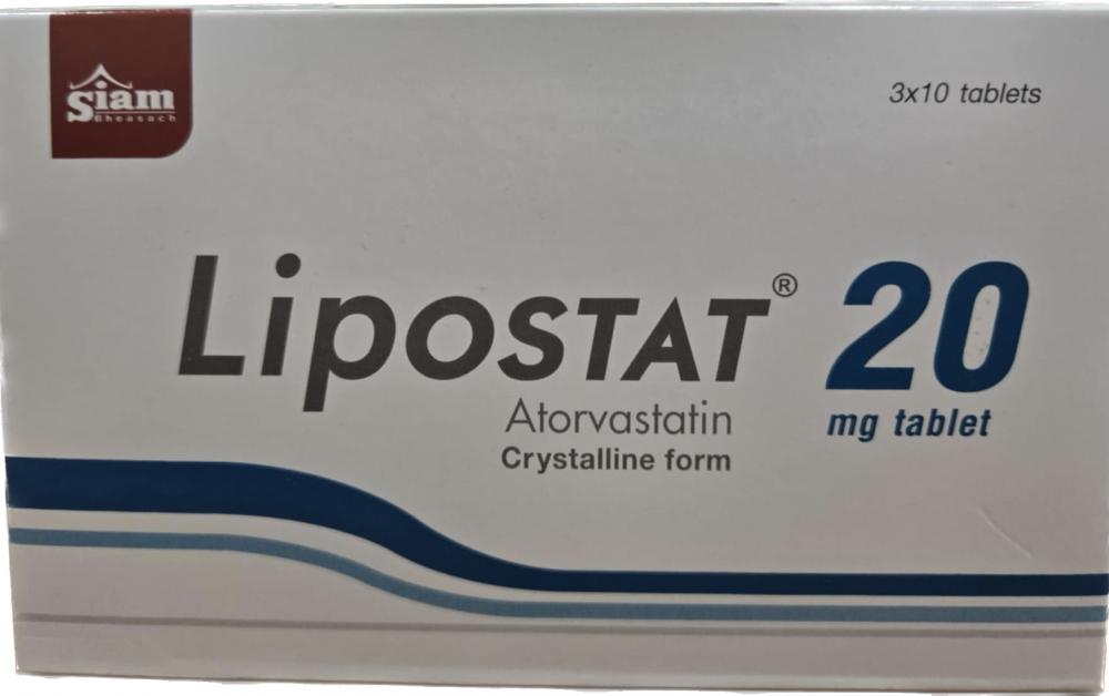 ห้างหุ้นส่วนจำกัด กันเองฟาร์มาซี กรุ๊ป | Kaneng Pharmacies Group