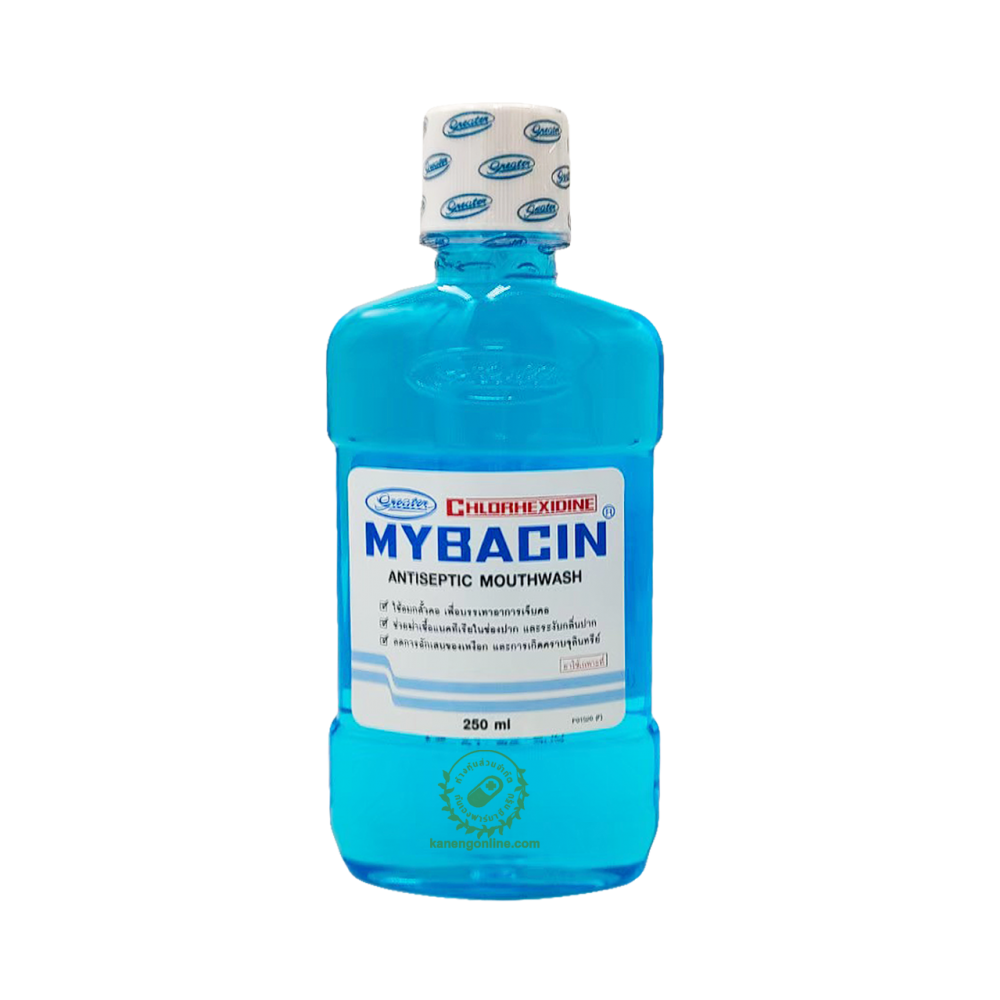 MYBACIN CHLORHEXIDINE 250ML.