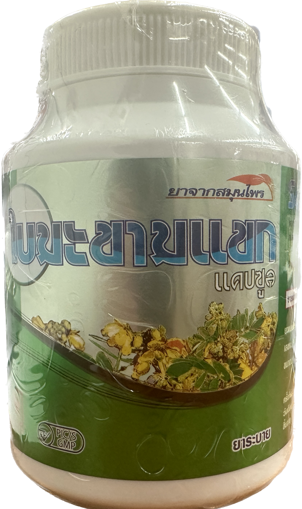 ห้างหุ้นส่วนจำกัด กันเองฟาร์มาซี กรุ๊ป | Kaneng Pharmacies Group