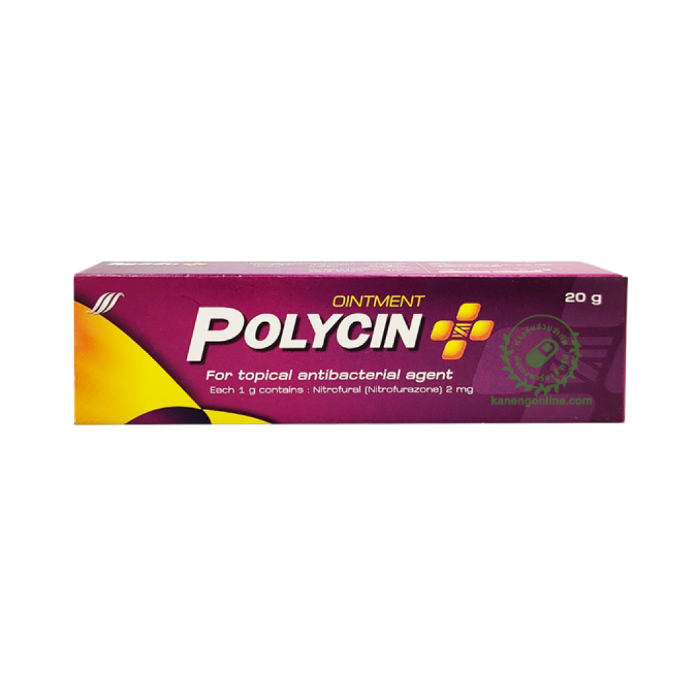 POLYCIN OINTMENT 20G.