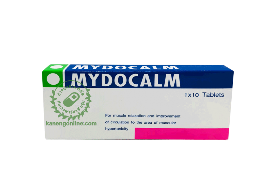 ห้างหุ้นส่วนจำกัด กันเองฟาร์มาซี กรุ๊ป | Kaneng Pharmacies Group