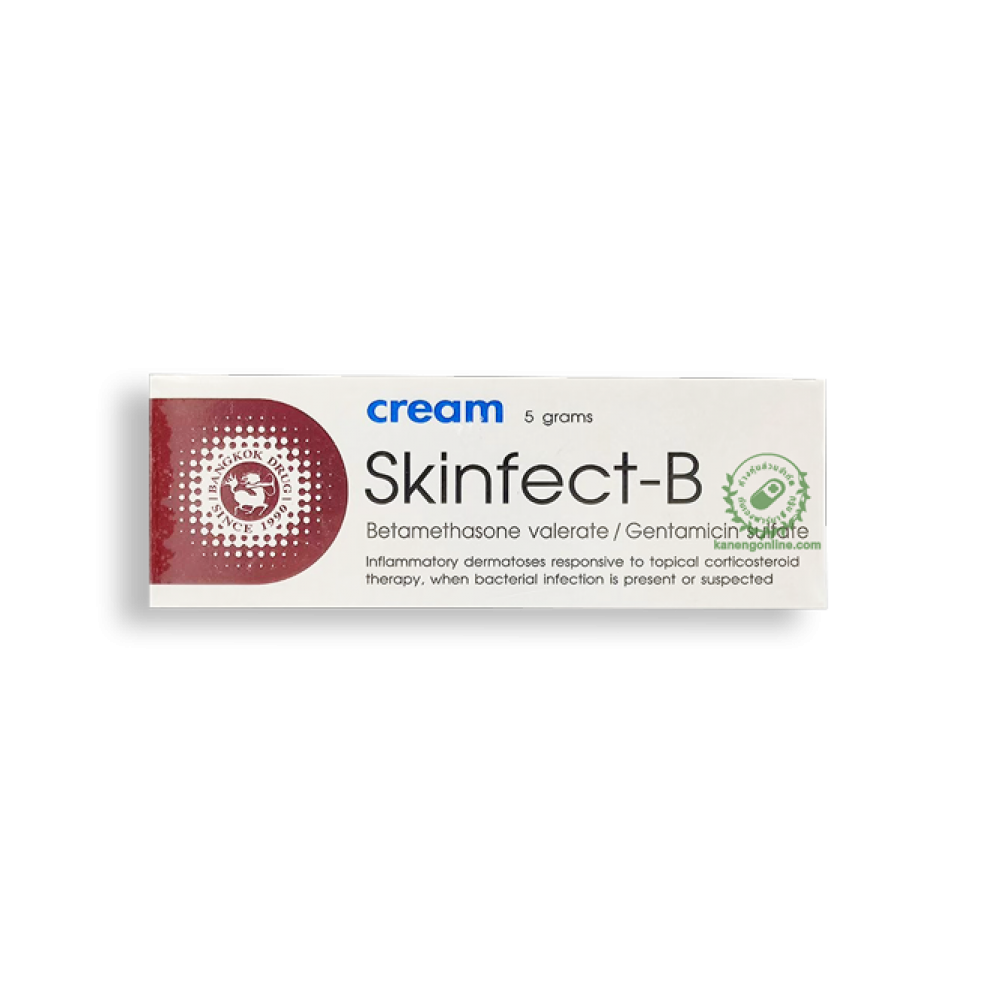 SKINFECT-B 5G.สกินเฟ็กต์