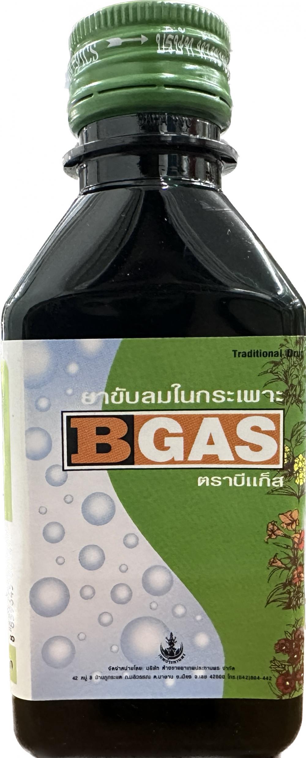 B-GAS 100ML