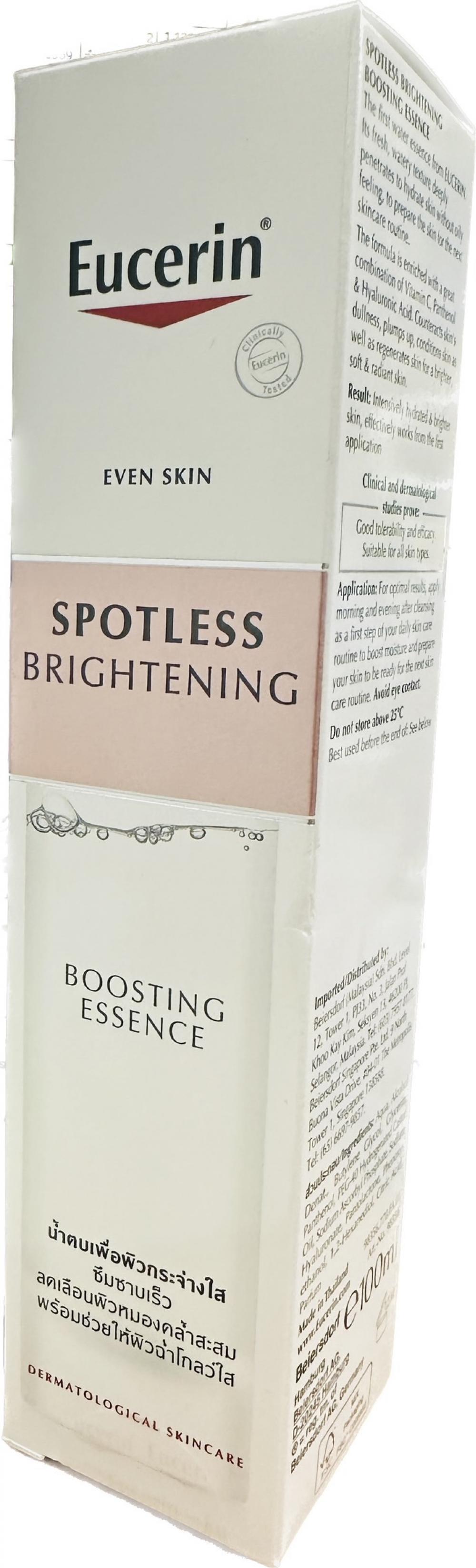 EUCERIN SPOTLESS BRIGHTENING BOOSTING ESSENCE 100ML.