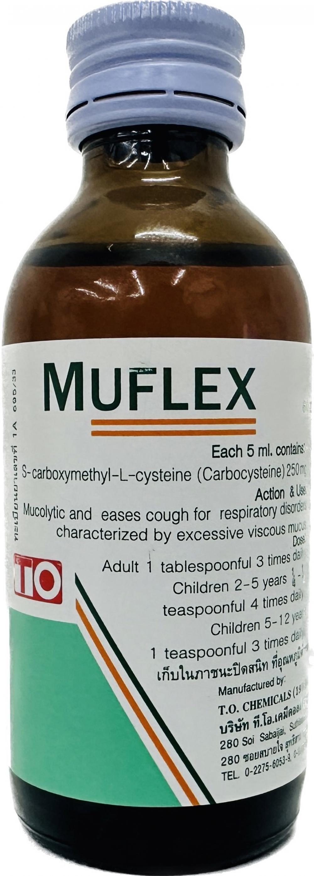 MUFLEX60ML. ขวดเปลือย