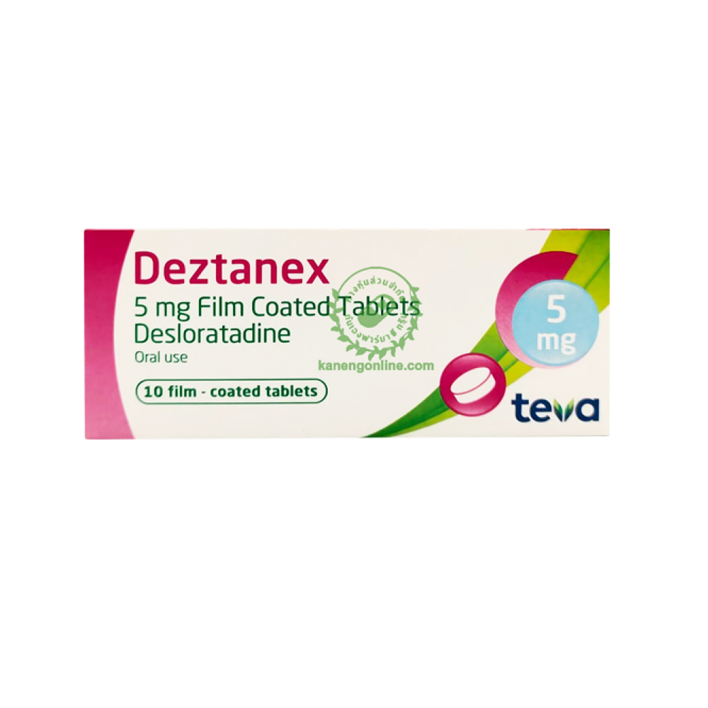 DEZTANEX 5MG TEVA 10TAB