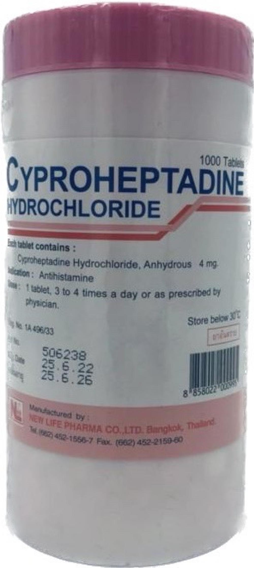 CYPRO 4MG.ขาว-ชมพู (NL)1000TAB