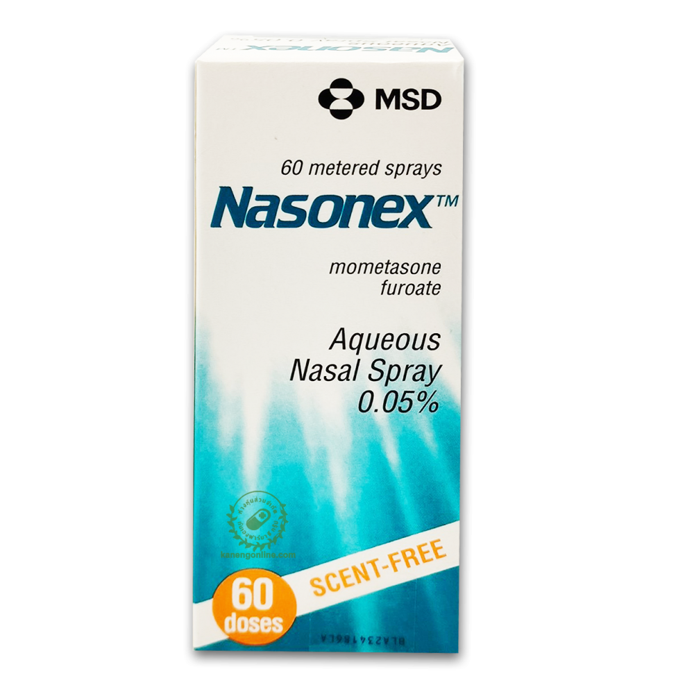 NASONEX NASAL SPRAY 0.05%60D.