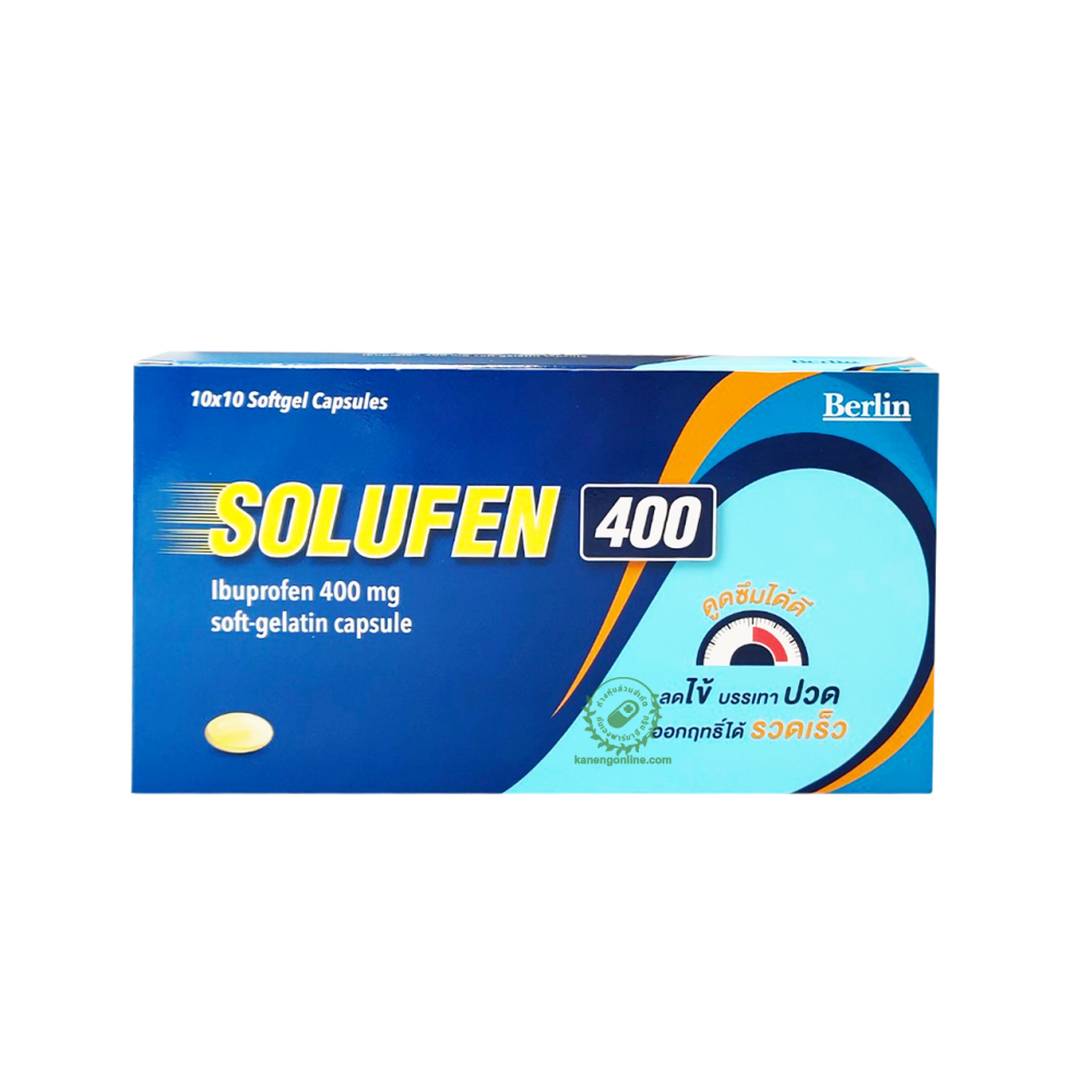 SOLUFEN400 Soft-gelatin 10's (berlin)/