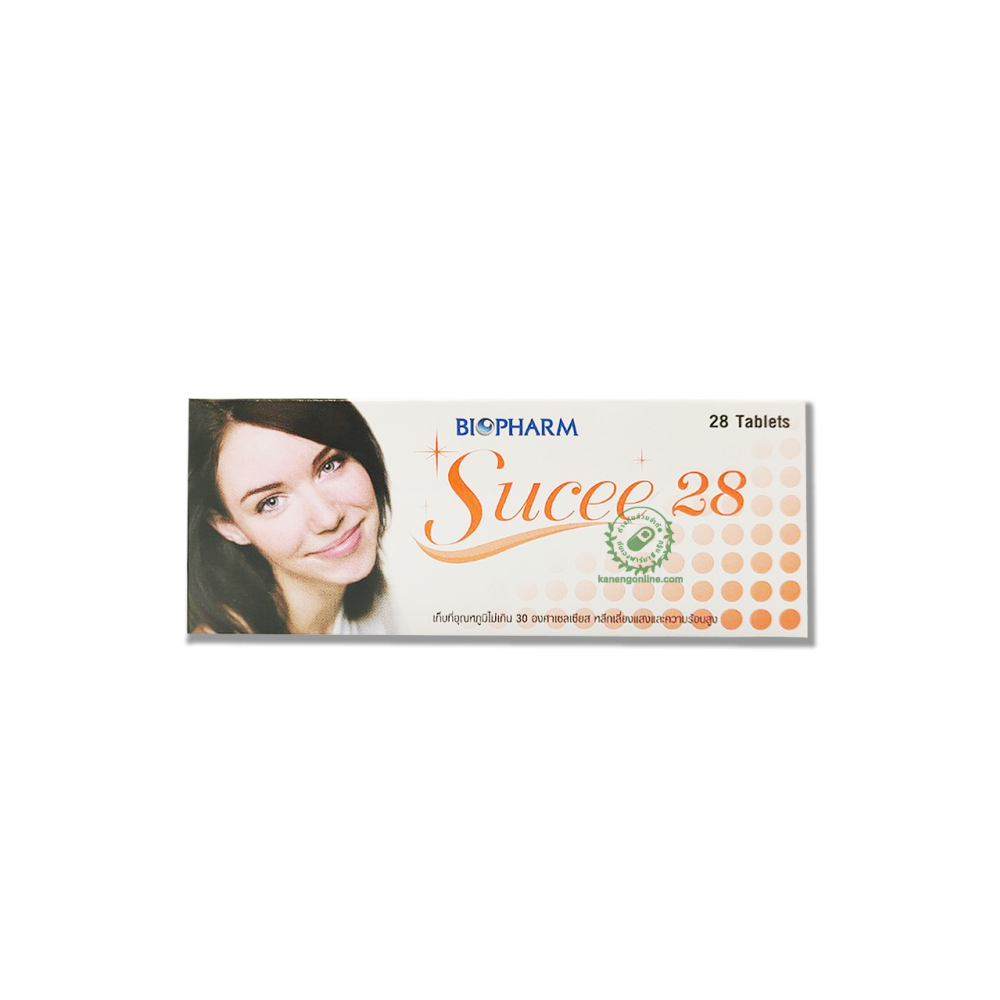 SUCEE 28'S.ยาคุมซูซี่/ซื้อ6แผงคละได้แถมกรรไกรตัดเล็บ1ชิ้น