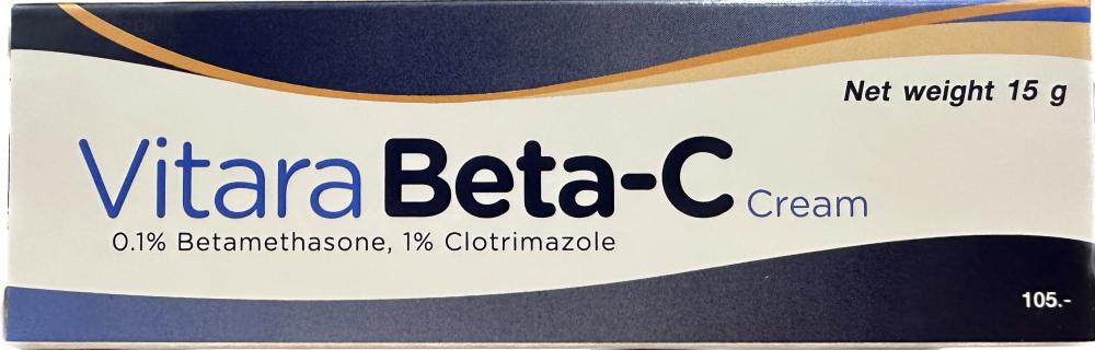 VITARA BETA-C CREAM 15G/ซื้อ1แถมBURNUVAGEL9G1หลอด