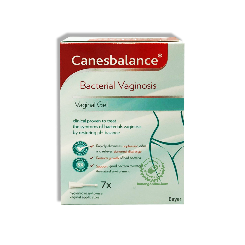 CANESBALANCE VAGINAL GEL 7*5ML.