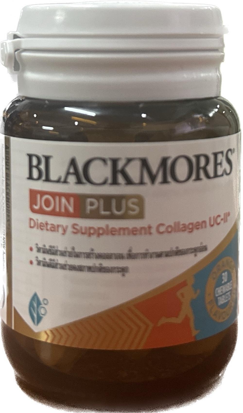 BLACKMORE JOIN PLUS DIETARY SUPPLEMENT COLLAGEN UC-LL 30TAB