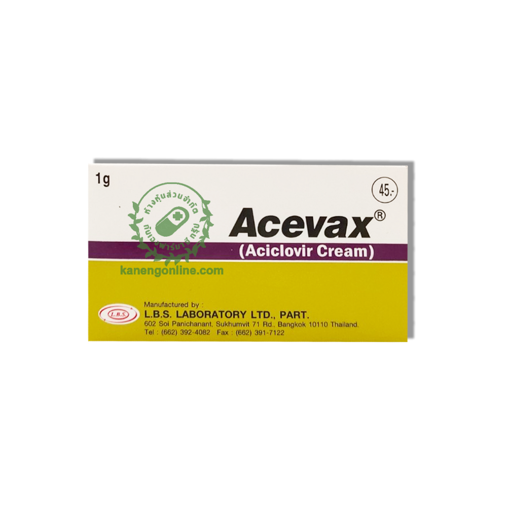 ACEVAX CREAM 1G.