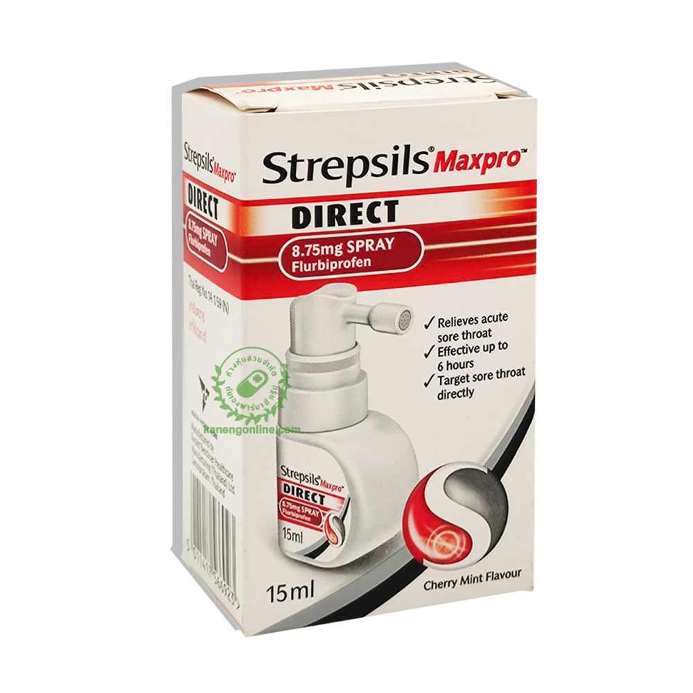 STREPSILS MAXPRO DIRECT SPRAY สเปรย์15มล.
