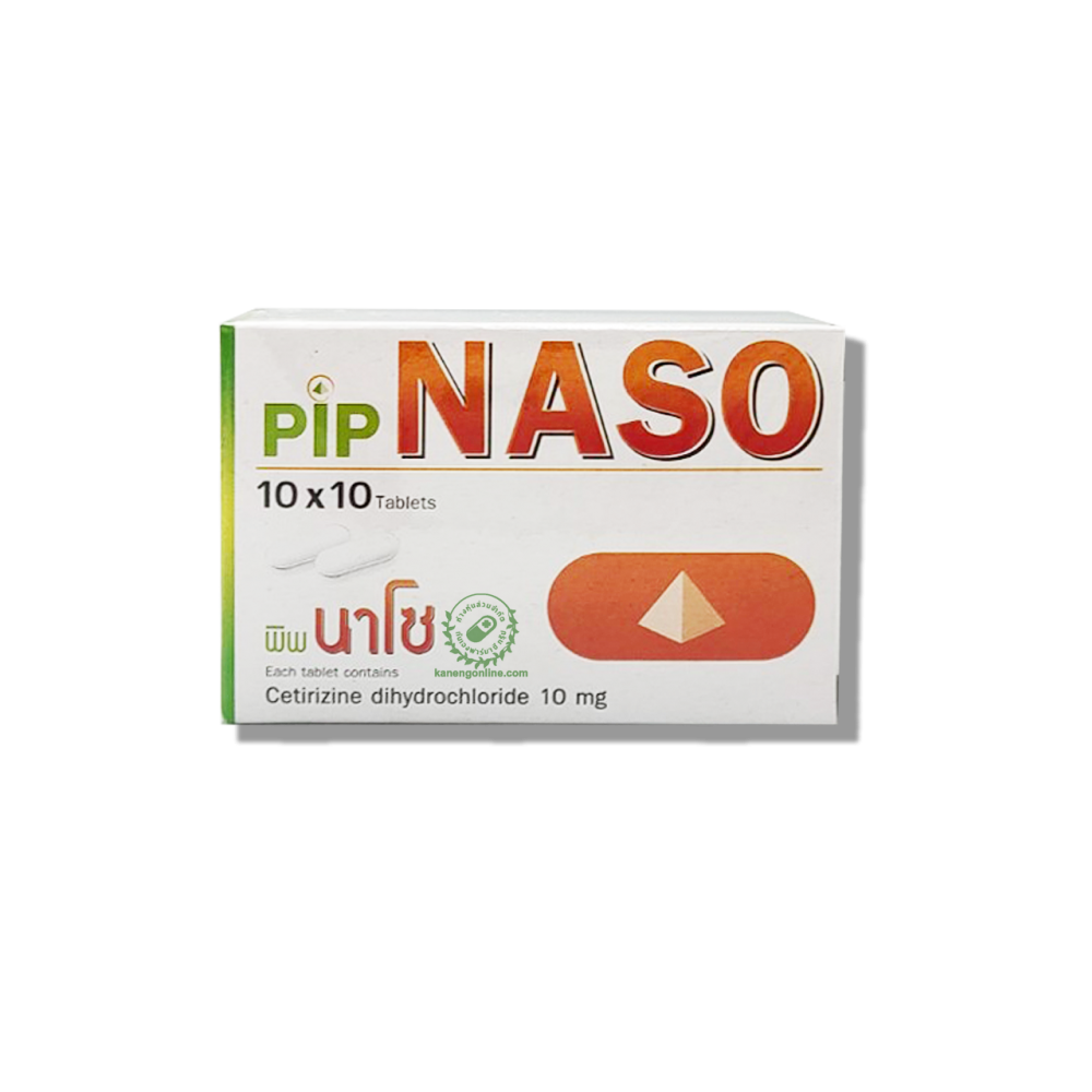 PIP NASO 10x10TAB