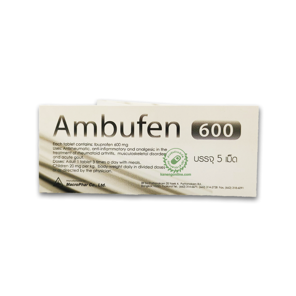 AMBUFEN 600 5S