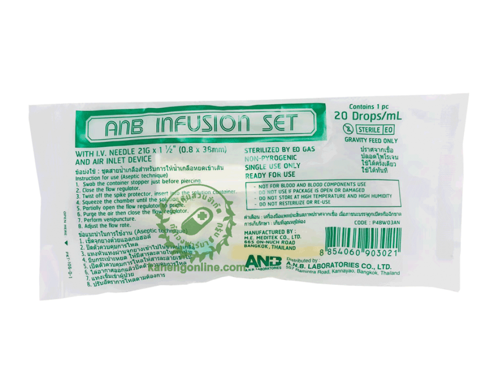 ห้างหุ้นส่วนจำกัด กันเองฟาร์มาซี กรุ๊ป | Kaneng Pharmacies Group