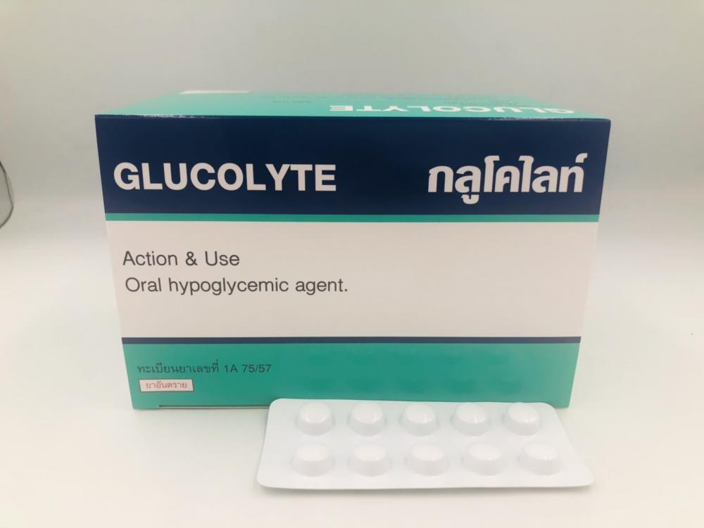 ห้างหุ้นส่วนจำกัด กันเองฟาร์มาซี กรุ๊ป | Kaneng Pharmacies Group