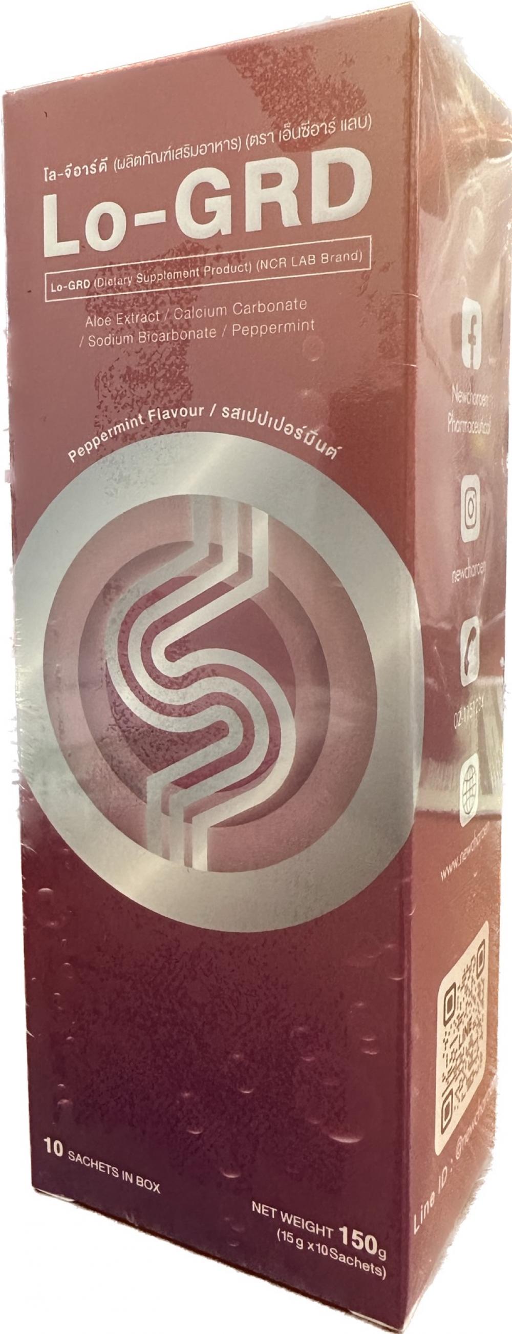 ห้างหุ้นส่วนจำกัด กันเองฟาร์มาซี กรุ๊ป | Kaneng Pharmacies Group