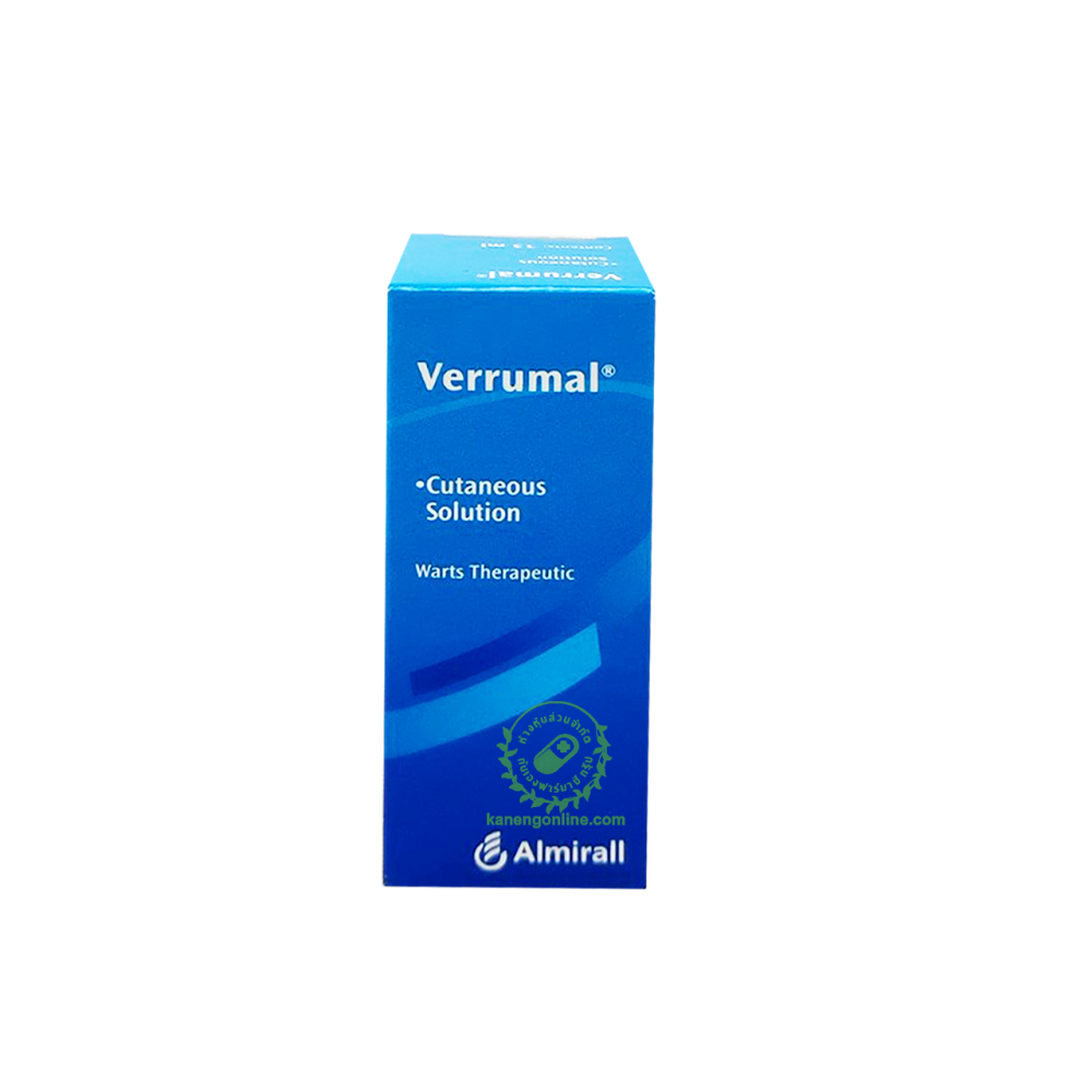 VERRUMAL 13ML.