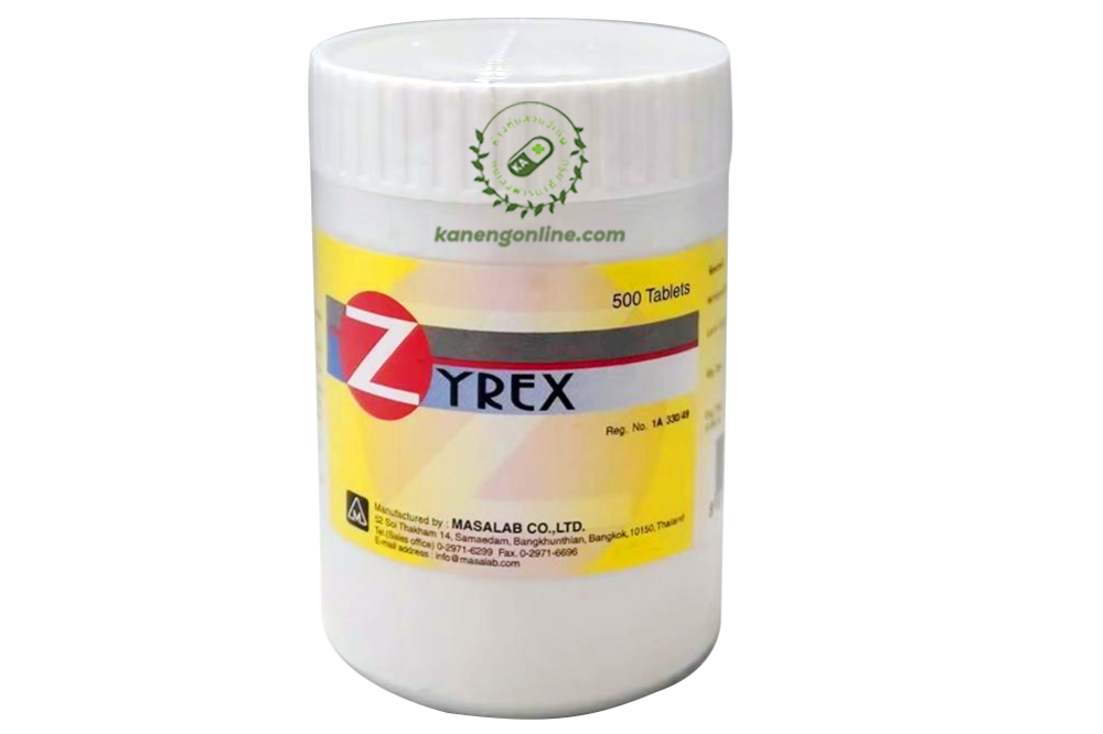 ZYREX 1000TAB เม็ดรีเหลือง