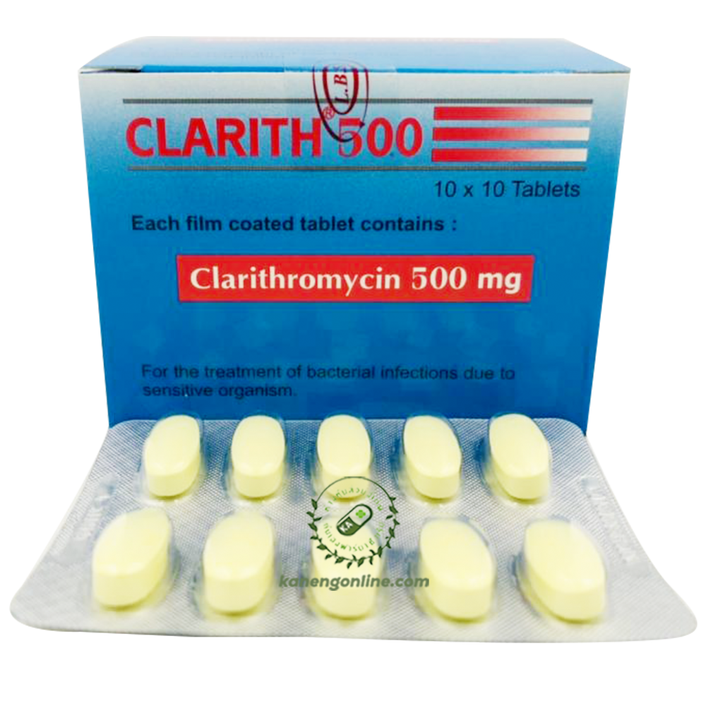 ห้างหุ้นส่วนจำกัด กันเองฟาร์มาซี กรุ๊ป | Kaneng Pharmacies Group