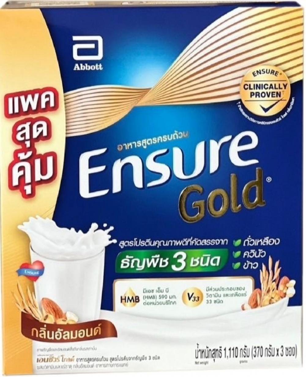 ENSURE GOLD ธัญพืช3ชนิด กลิ่นอัลมอนด์ 1110G.(370G.*3ซอง)/มีค่าส่งเอกชน