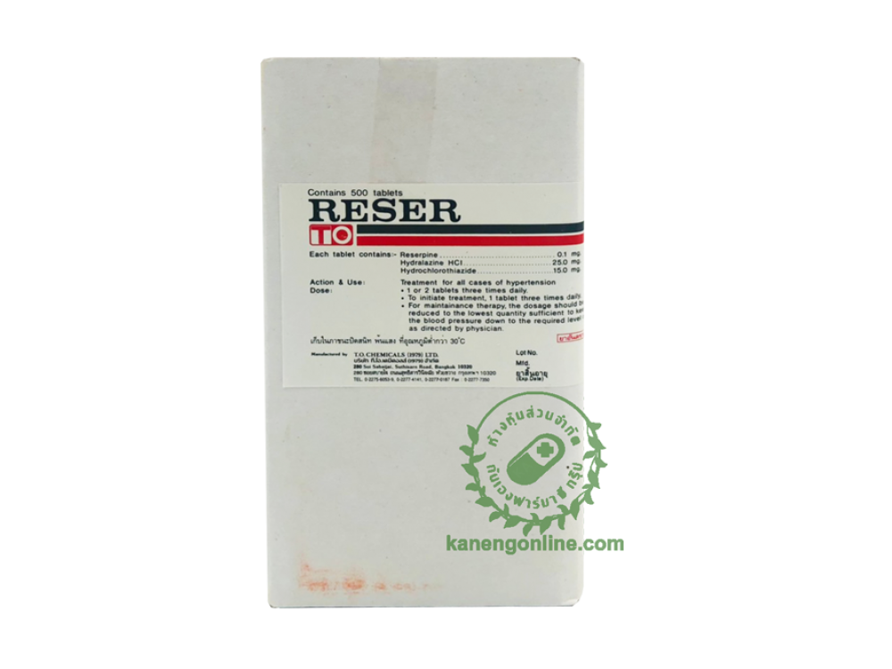 RESER 500TAB