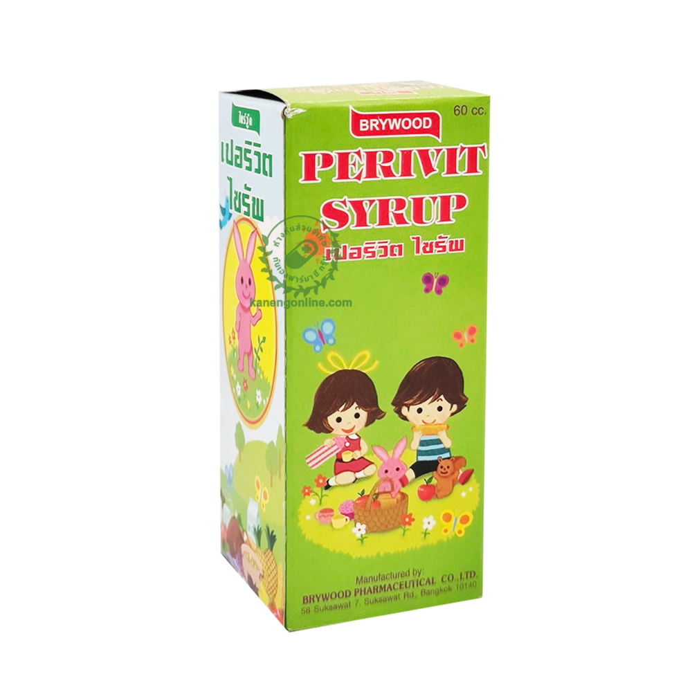 PERIVIT SYR.60ML.เปอริวิต ไซรัพ