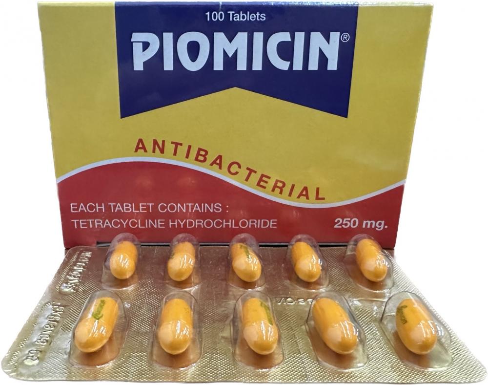 PIOMICIN 250MG.10'S. ปิโอมัยซิน ออดิโอ