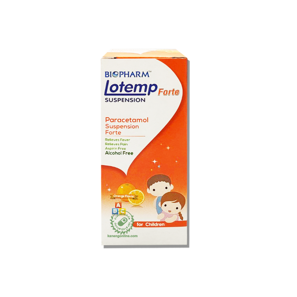 LOTEMP SUSPENSION FORTE 60ML. โลเทมป์น้ำ/งดส่งเอกชน