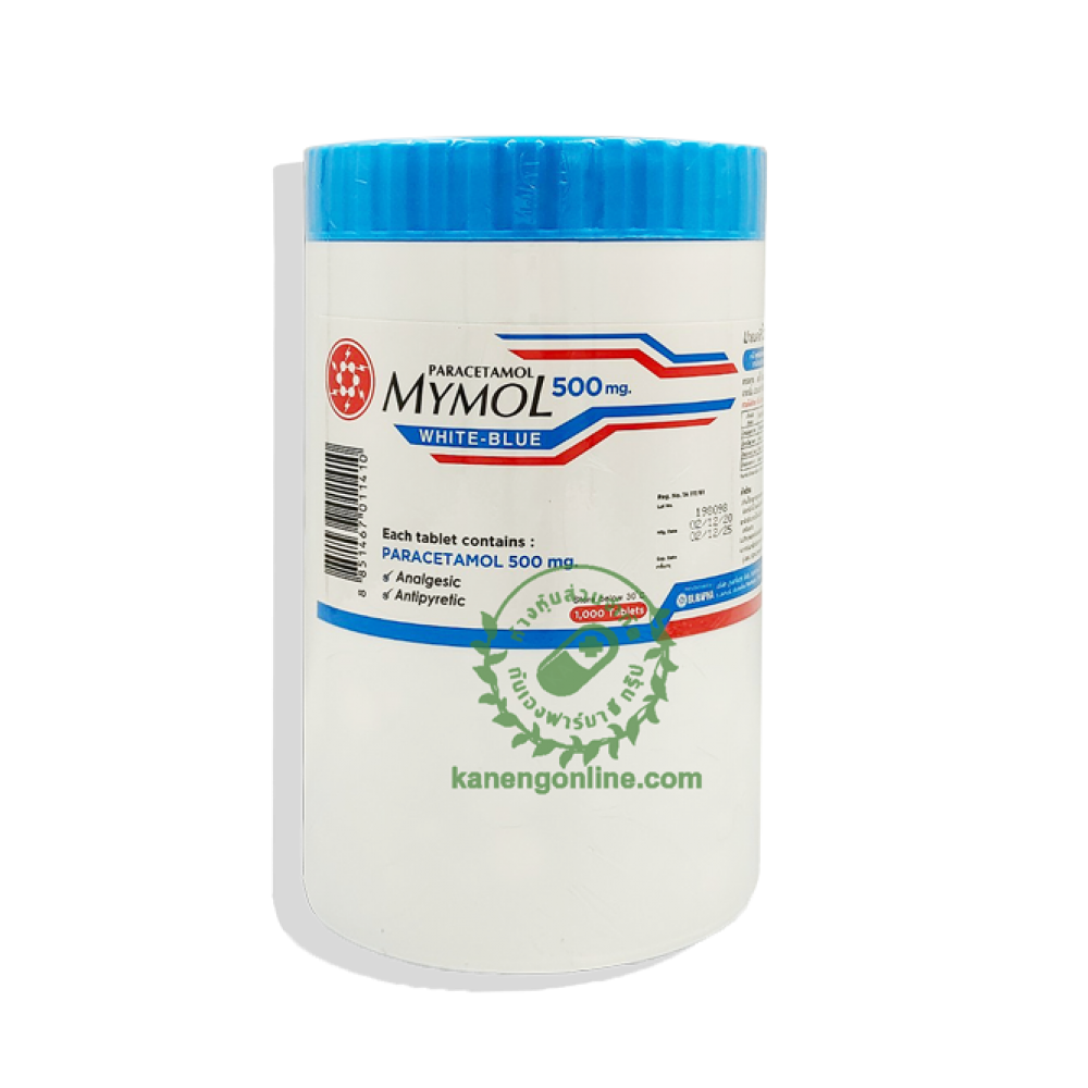 ห้างหุ้นส่วนจำกัด กันเองฟาร์มาซี กรุ๊ป | Kaneng Pharmacies Group