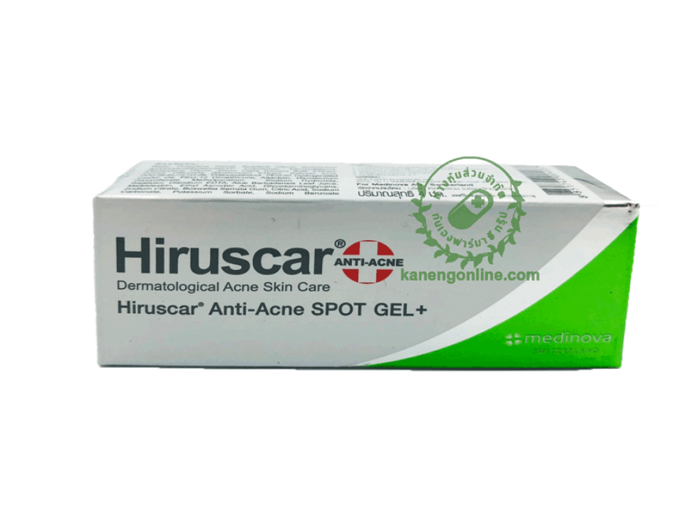 HIRUSCAR ANTI-ACNE SPOT GEL 4G.ฮีรูสการ์แอนตี้แอคเน่สปอตเจล