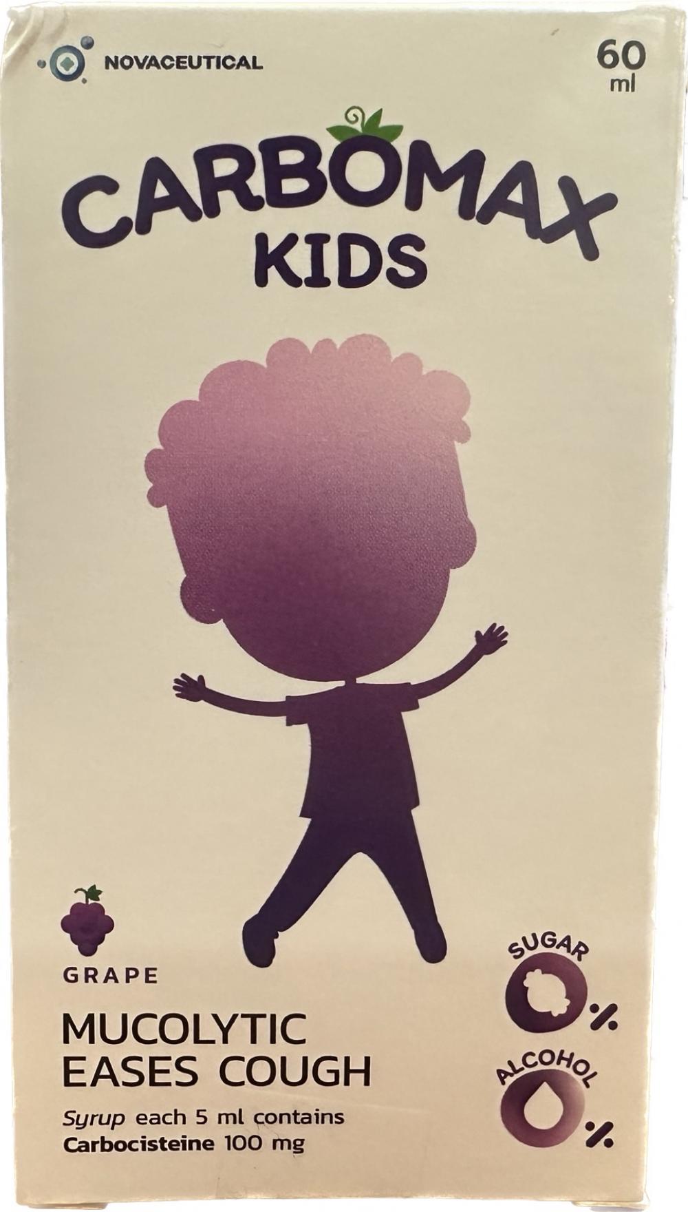 ห้างหุ้นส่วนจำกัด กันเองฟาร์มาซี กรุ๊ป | Kaneng Pharmacies Group