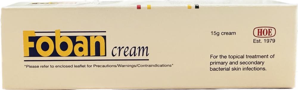 ห้างหุ้นส่วนจำกัด กันเองฟาร์มาซี กรุ๊ป | Kaneng Pharmacies Group