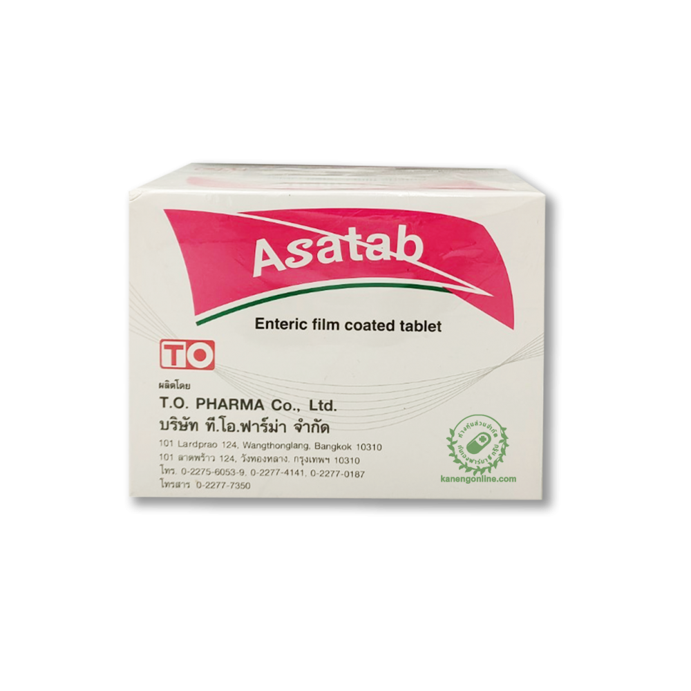 ASATAB 81MG.10'S.(TO)