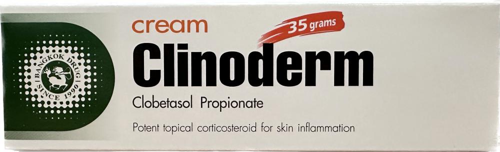 ห้างหุ้นส่วนจำกัด กันเองฟาร์มาซี กรุ๊ป | Kaneng Pharmacies Group