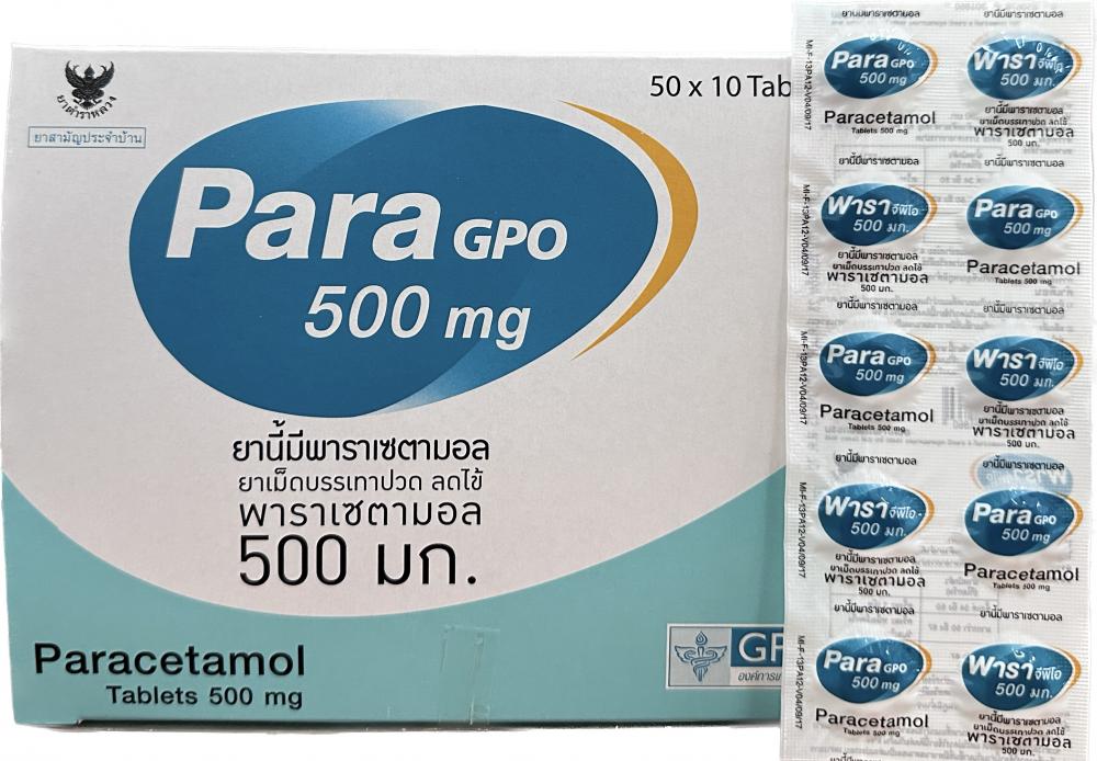 PARA GPO 500MG. 10TAB