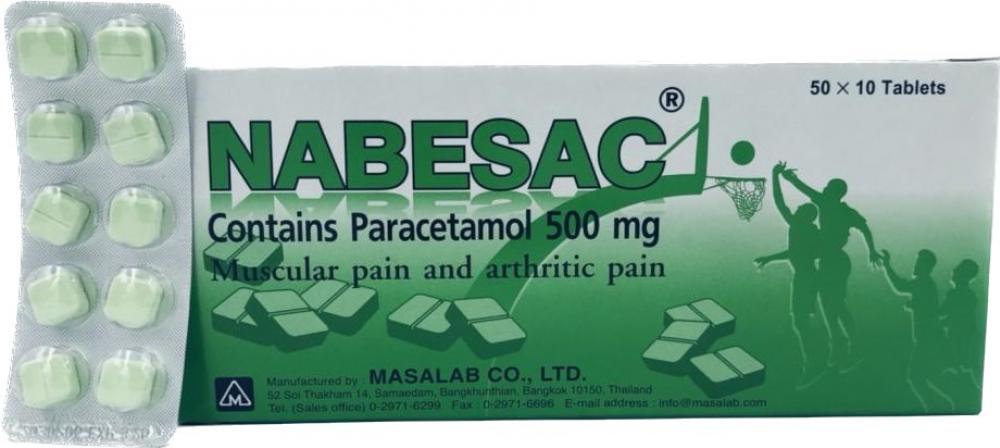 NABESAC (เขียวเหลี่ยม)(masa) 10TAB