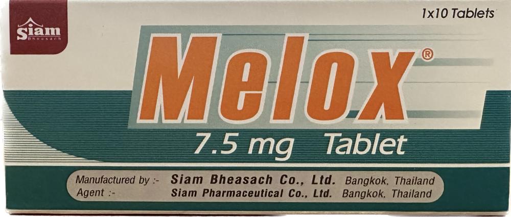 ห้างหุ้นส่วนจำกัด กันเองฟาร์มาซี กรุ๊ป | Kaneng Pharmacies Group