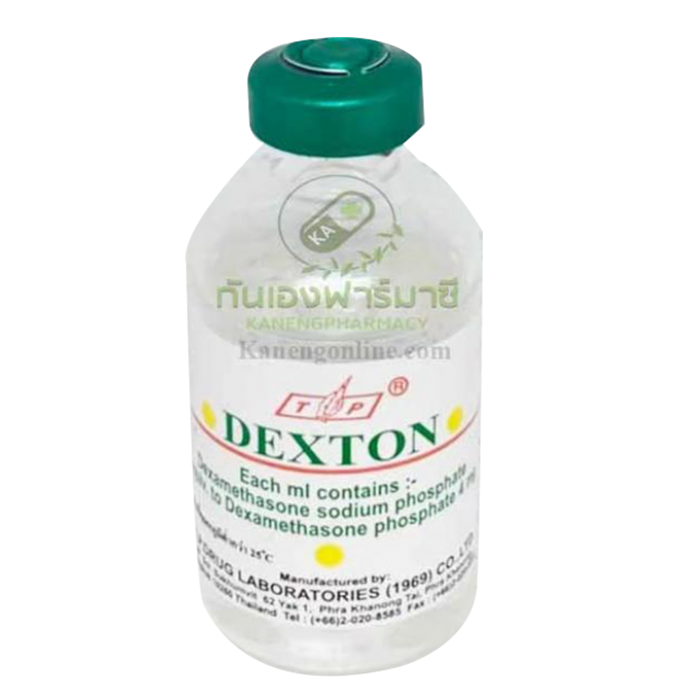 Dexton Countertop