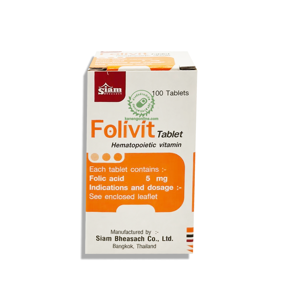 FOLIVIT 100TAB
