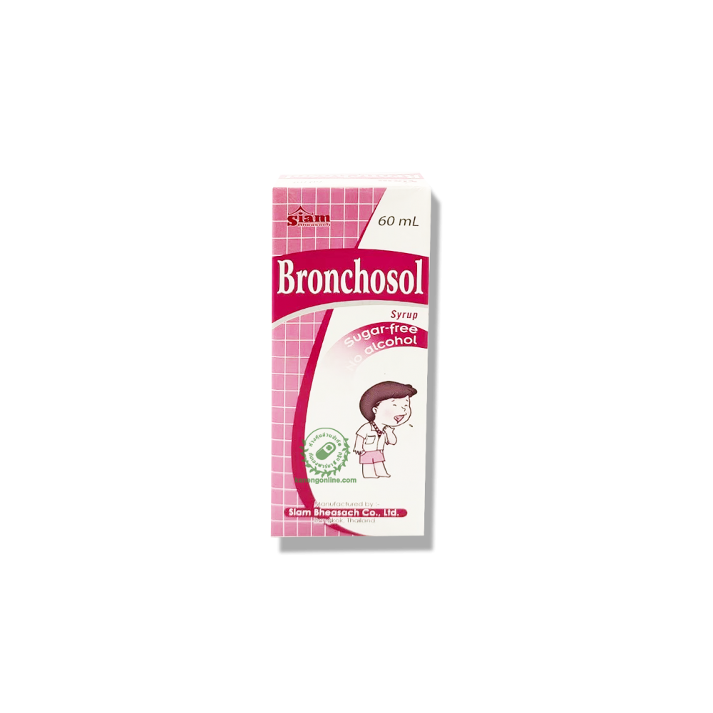 BRONCHOSOL SYR.60ML/ยาน้ำขวดแก้ว