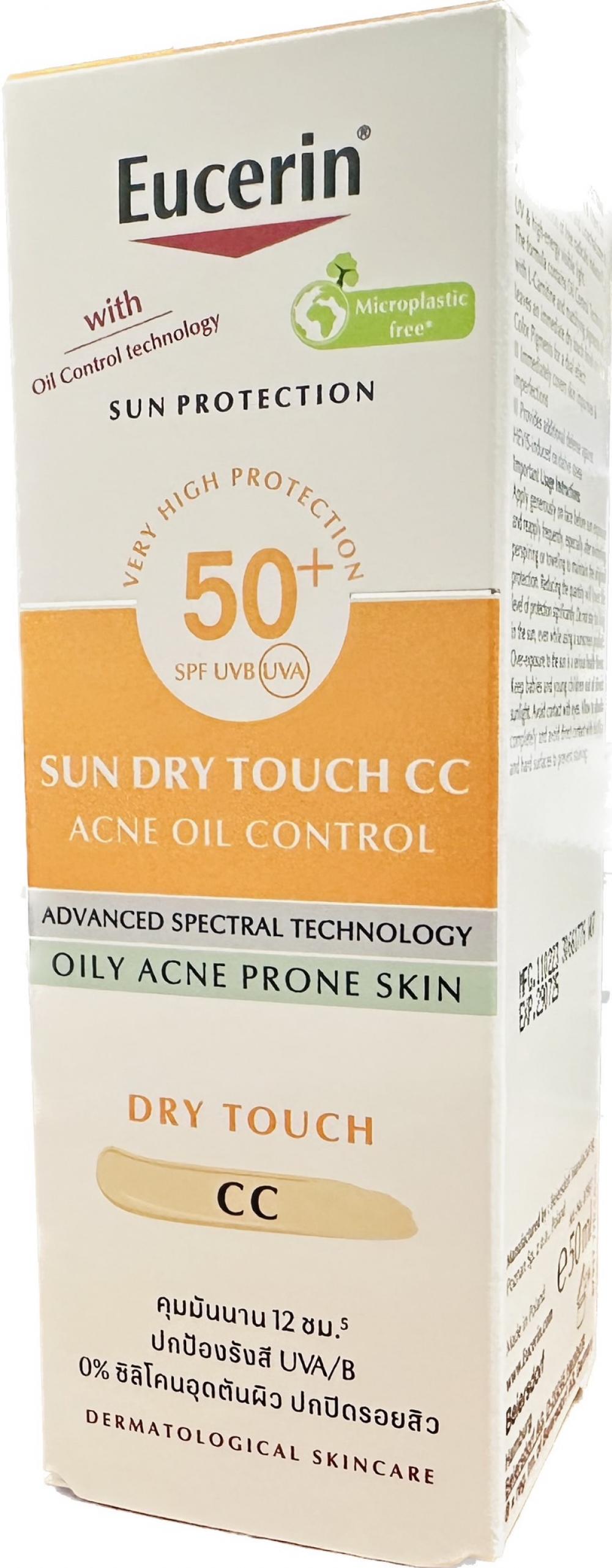 EUCERIN SUN DRY TOUCH CC ACNE OIL CONTROL SPF 50+ PA++++ 50ML.
