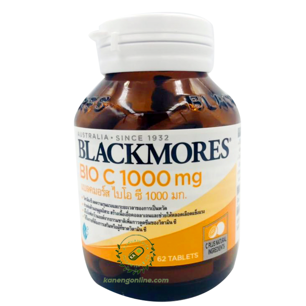 BIO-C 1,000MG.62'S.(BM)/