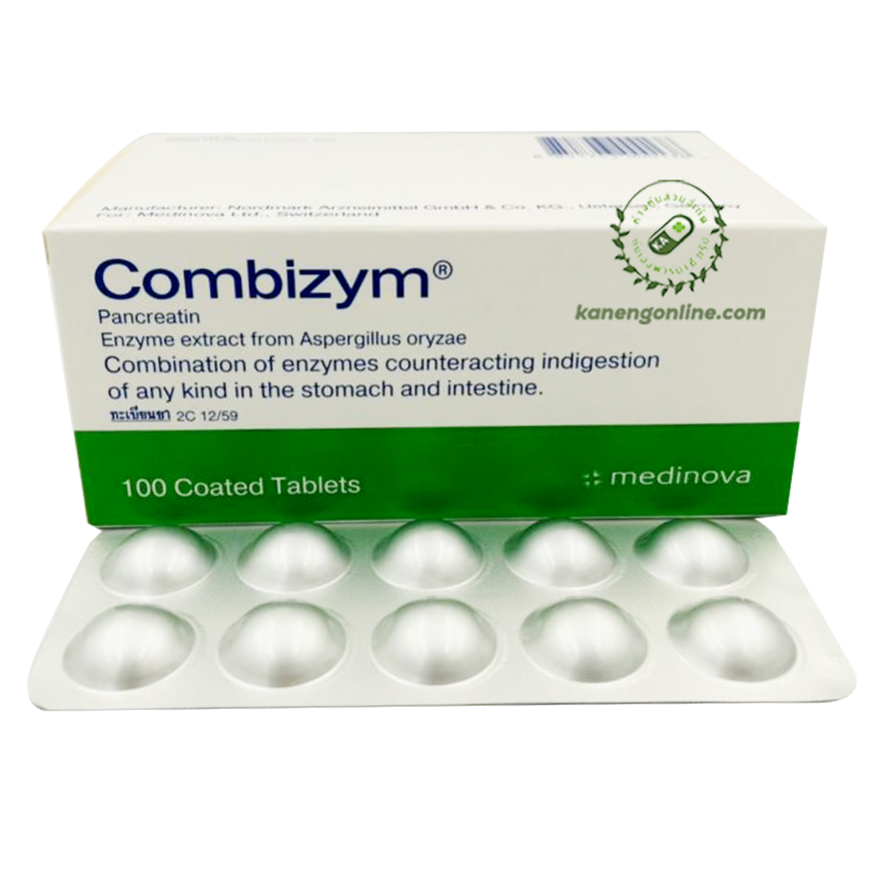 COMBIZYM 10'S.