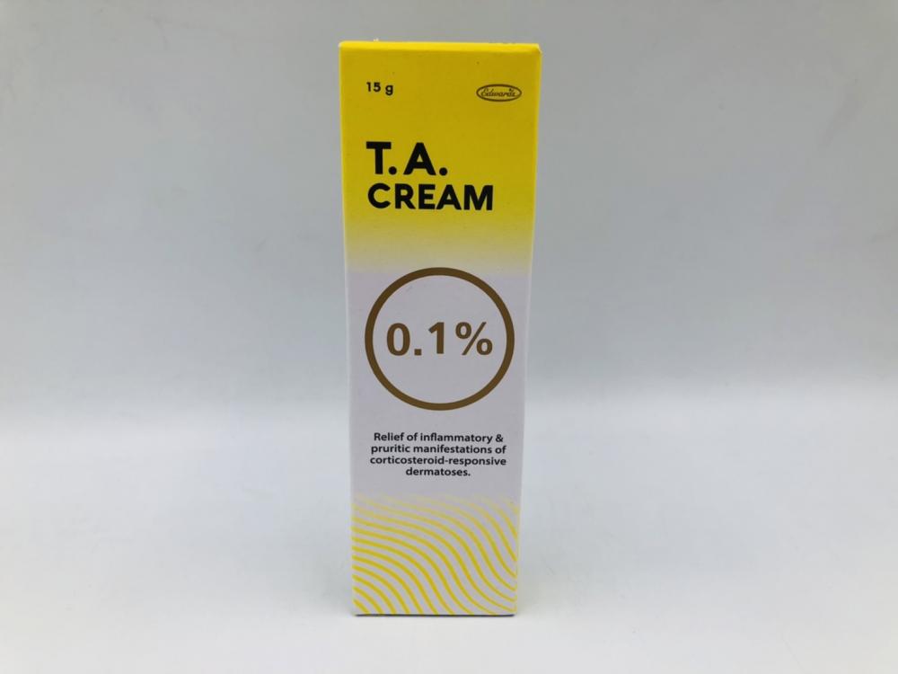 ห้างหุ้นส่วนจำกัด กันเองฟาร์มาซี กรุ๊ป | Kaneng Pharmacies Group